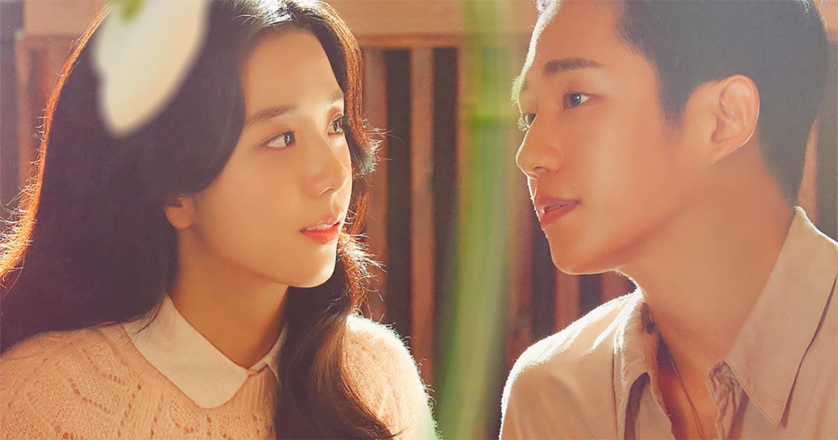 Snowdrop trama: di cosa parla la serie coreana